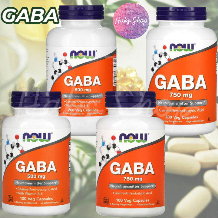NOW Foods, GABA, 750 mg, 100 Veg Capsules or 200 Veg Capsules or 500mg 100 Veg Caps or 500mg 200 ...