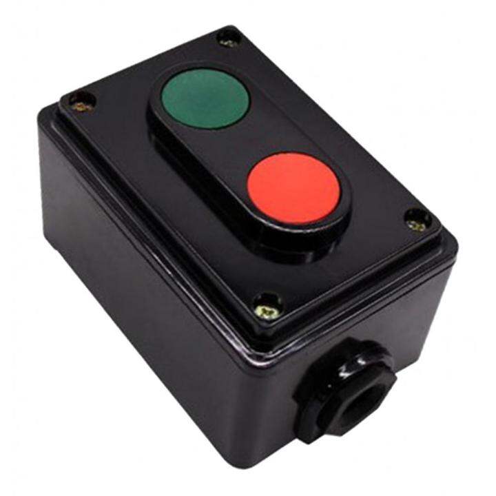 LazaraSport LA4-2H Push Button Switch Motor Power Control 380V 50-60HZ ...