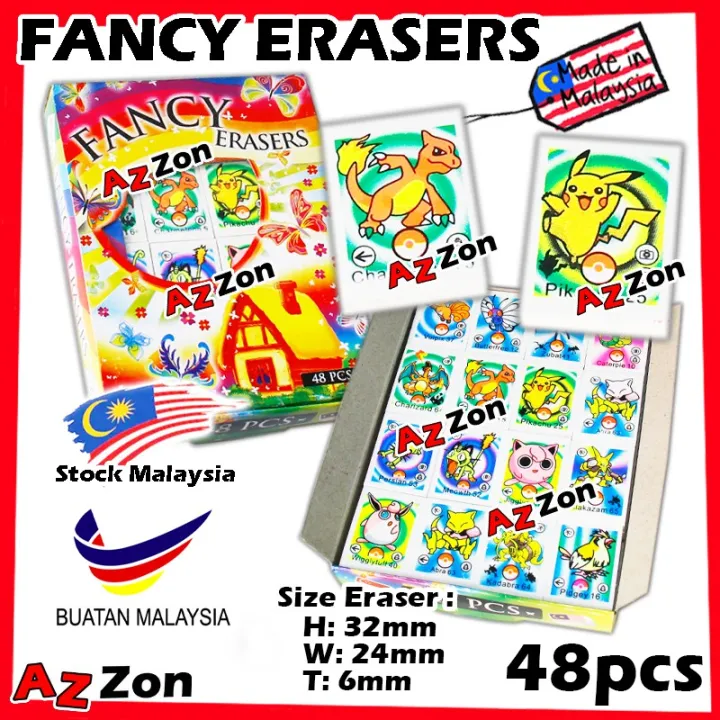 Hot sale Fancy Erasers School Cartoon Student Fancy Eraser Pensil ...