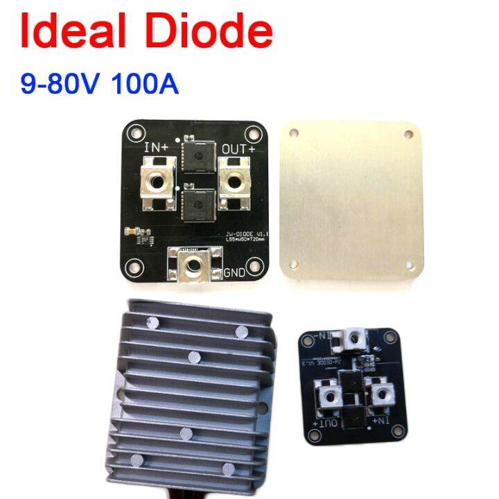 100A 9-80V Ideal Diode Ideality Controller High Solar Panel Charging ...