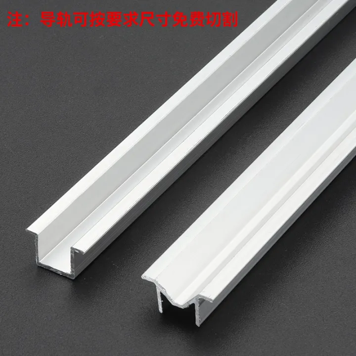 Slot-free sliding door for wardrobe, sliding door for upper and lower ...