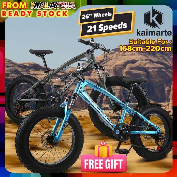 KAIMARTE [NB580] Snow Bike Series 26 Wheels Fatbike With 21 Speeds Gear ...