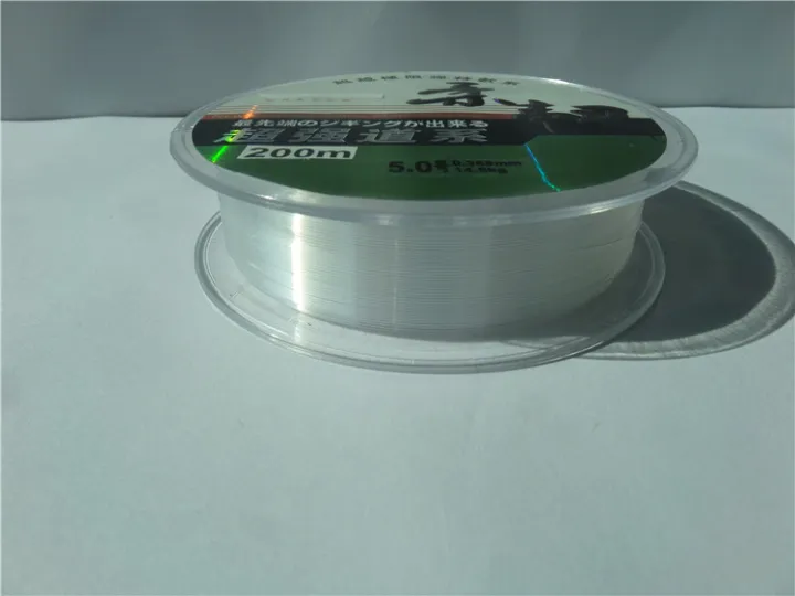 200m 0.3-12th flexible nylon main line sub-line platform rock fishing ...