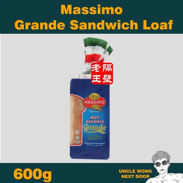Massimo Grande Sandwich Loaf 600g Uncle Wong | Lazada