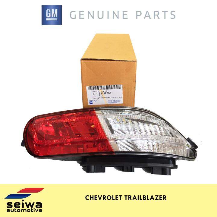 [1 PIECE] Chevrolet Trailblazer Reverse Bumper Lamp RH (Passenger Side ...