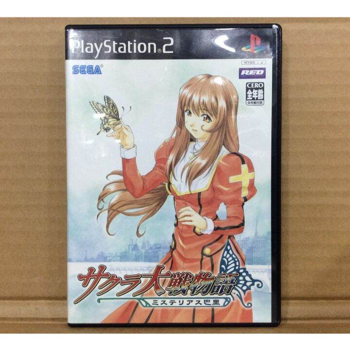 แผ่นแท้ [PS2] Sakura Taisen Monogatari - Mysterious Paris (Japan) (SLPM ...