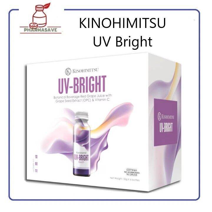KINOHIMITSU UV Bright 6 x 50ml | Lazada