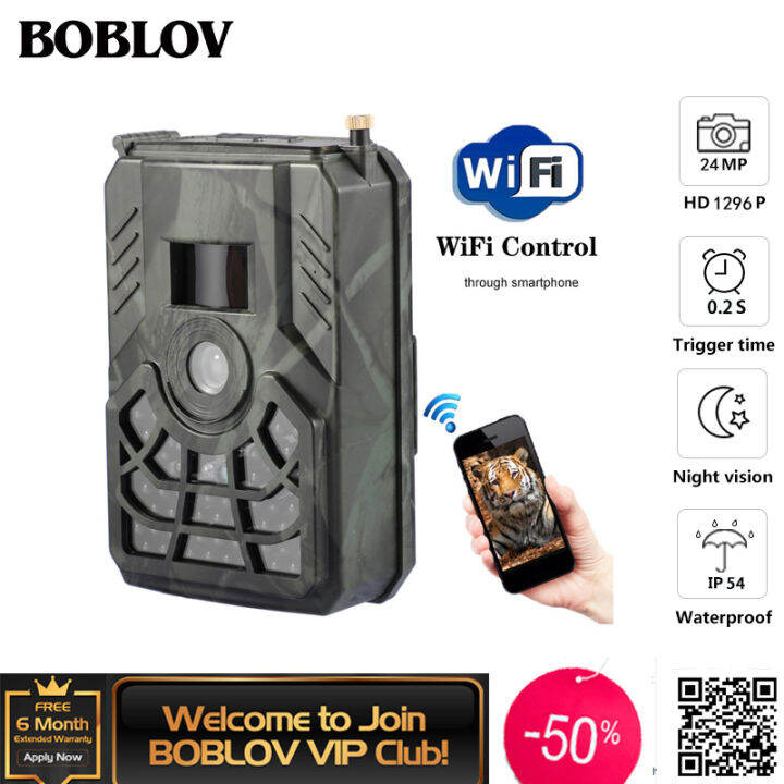 PR300กล้องล่าสัตว์กลางคืนไวไฟ24MP การมองเห็นได้ในเวลากลางคืนอินฟาเรด ...