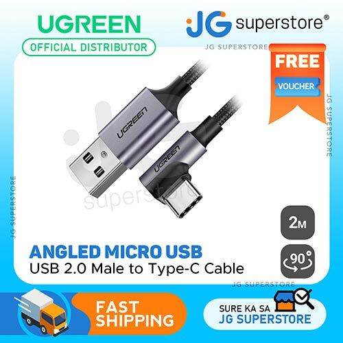 UGREEN USB 2.0 Male to Type C Angled Cable 90 Degree 3A Quick Charging ...