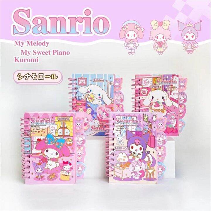 OR Office Supplies Kawaii Cinnamoroll Weekly Planner Student My Melody ...