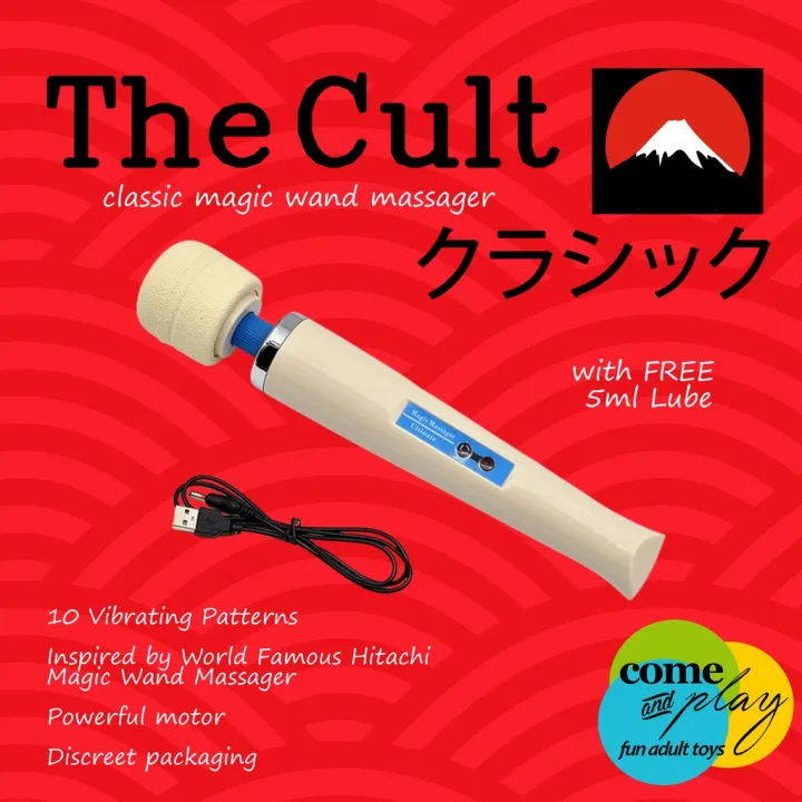 sexy and passionate The Cult Original Classic Wireless Magic Wand Massager, Adult Toy for Girls ...