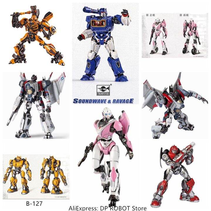 NEW Trumpeter Transformation Soundwave Arcee Assemble SMART Kit Mini ...