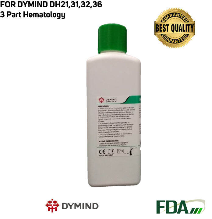 DYMIND LYSE FOR 3 PART HEMATOLOGY TEST | Lazada PH