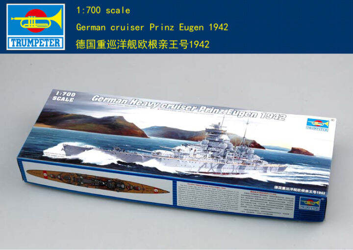 Trumpeter 1/700 05766 German Prinz Eugen 1942 model kit building sets ...
