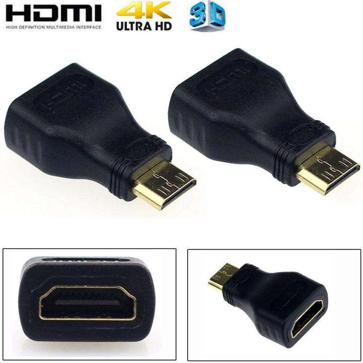 Female HDMI To Male MINI HDMI Adapter Changer | Lazada.co.th