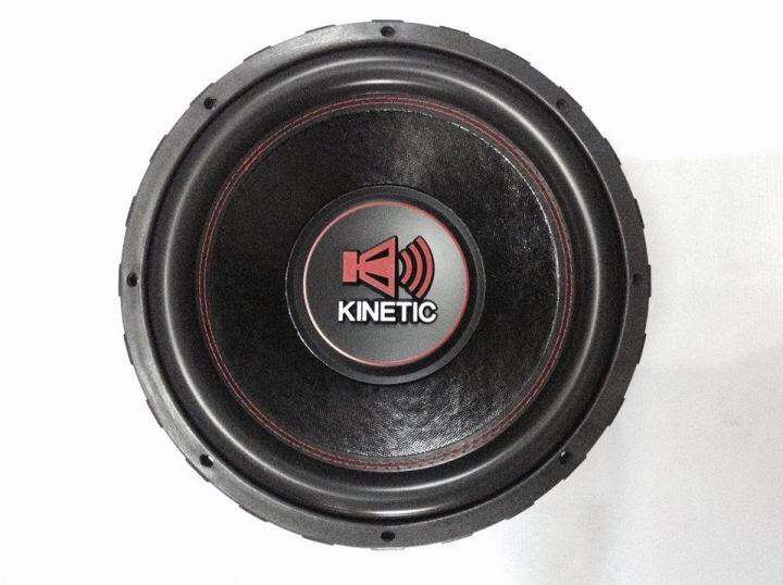 Kinetic Car Audio 12inch Subwoofer KS12 800W | Lazada PH