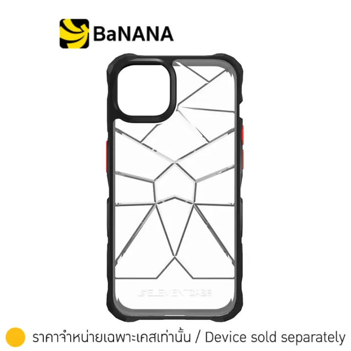 เคสไอโฟน Element Casing for iPhone 14 Pro (6.1) Special Ops by Banana ...