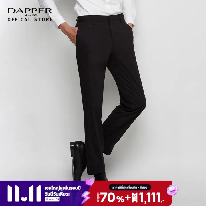 DAPPER กางเกงทำงาน ทรง Slim-Fit เนื้อผ้ายืด TECHFLEX สีดำ (8 Sizes) | Lazada.co.th