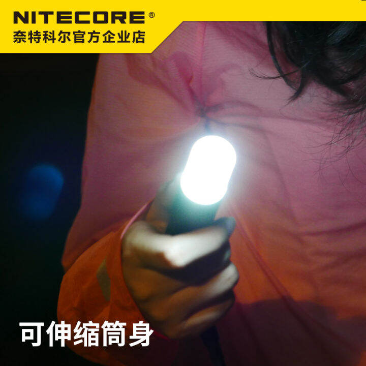 NITECORE LA10 CRI compact portable AA battery portable mini camp light ...