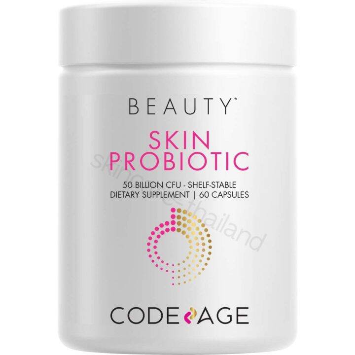 Codeage Skin Probiotic 50 Billion CFUs 60 Capsule | Lazada.co.th