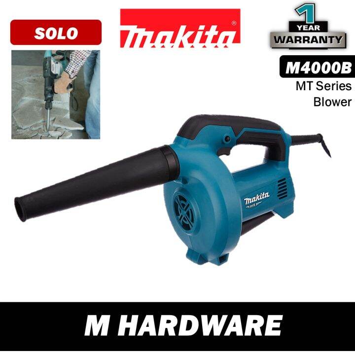 Makita M4000B Blower 530W [ MT Series ] | Lazada