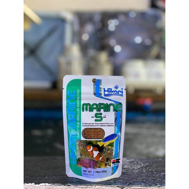 Hikari Marine S Fish Food 50g | Lazada PH