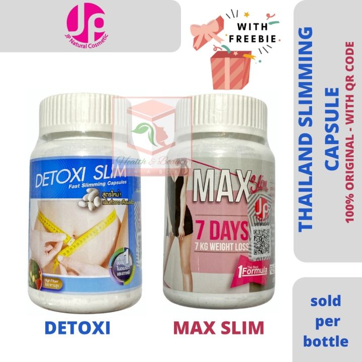 THAILAND SLIMMING CAPSULE 100 AUTHENTIC | Lazada PH