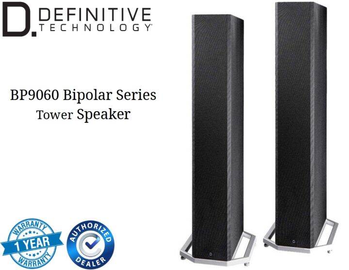 Definitive Technology BP-9060 - Bipolar floor-standing speaker with ...