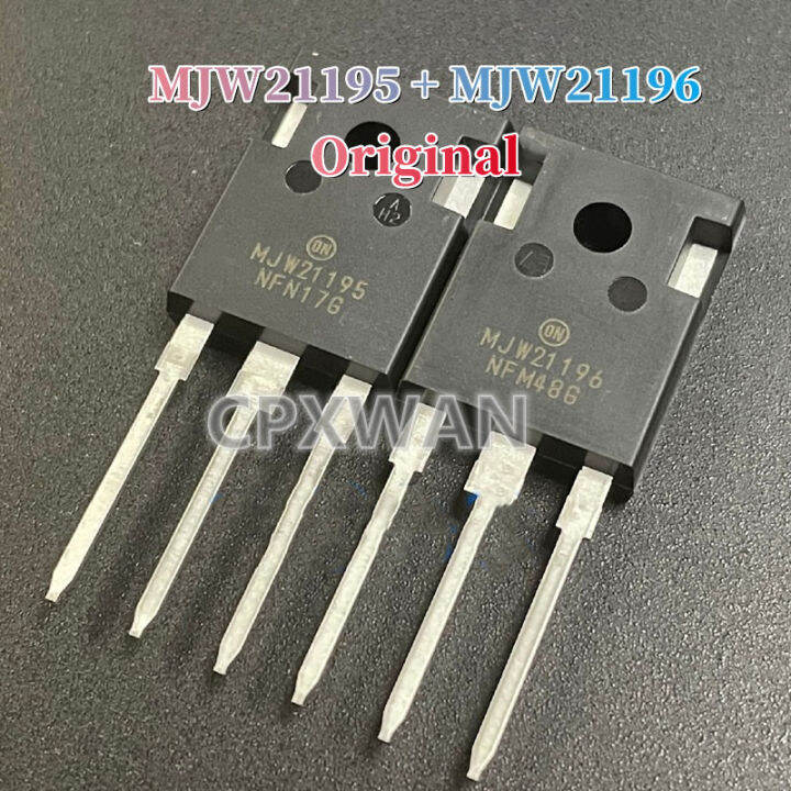 2ชิ้น MJW21195G MJW21196G ไป-247 (MJW21196 1ชิ้น + MJW21195 1ชิ้น ...