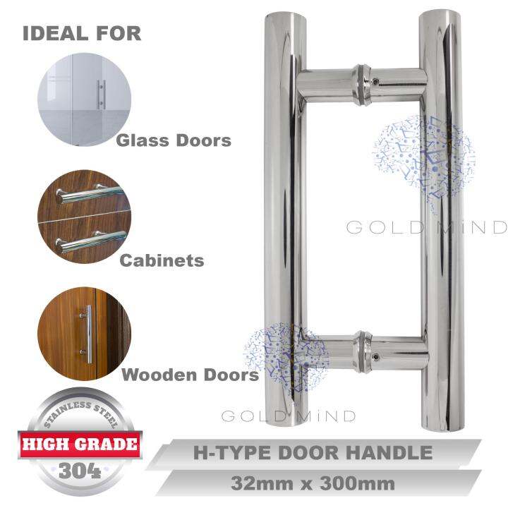 Stainless Steel 304 H Type Door Handle (32mm x 300mm) 1 Pair - Gold ...