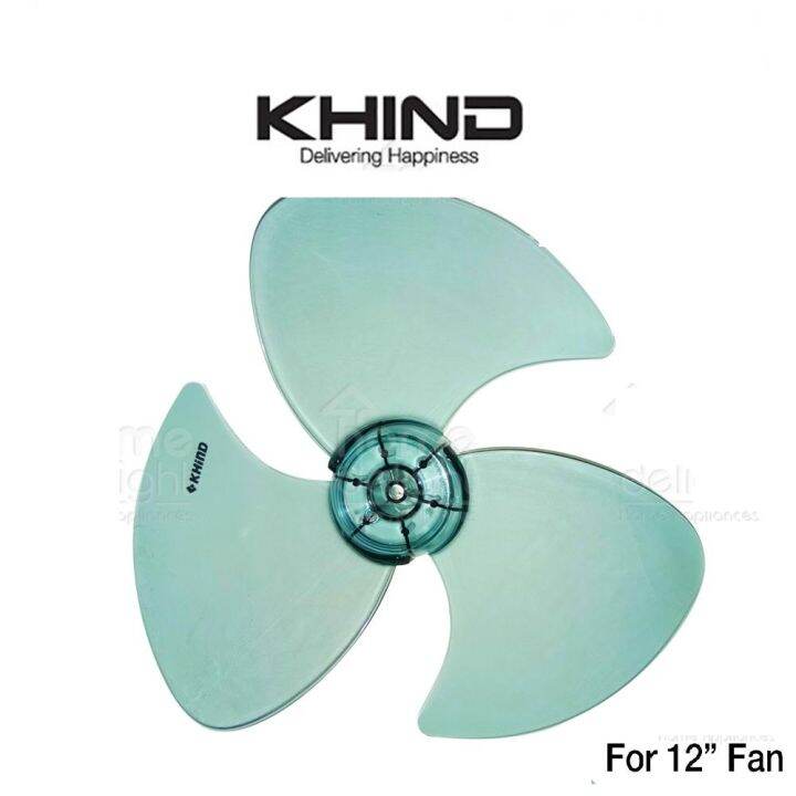 KHIND FAN BLADE 12 INCHI ORIGINAL | Lazada