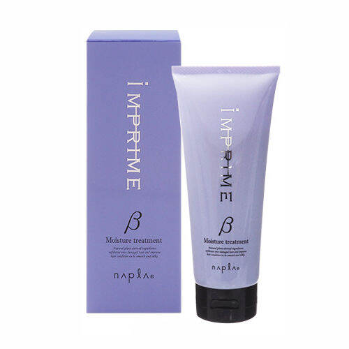 Napla Imprime Moisture Hair Treatment Beta 200g | Lazada