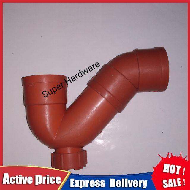 PVC Fittings P-Trap Orange 2 Sanitary (1pcs) | Lazada PH