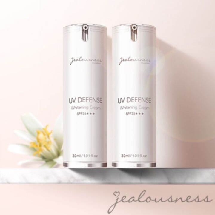 🔥熱銷🔥Jealousness婕洛妮絲【小明星大跟班推薦】抗UV防曬素顏霜SPF25★★★(水潤升級版)30mlx2 | Lazada