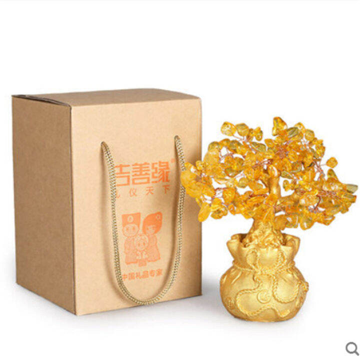 Plating Gold Money Tree Many Coins God of Wealth Resin Crafts Opening ...