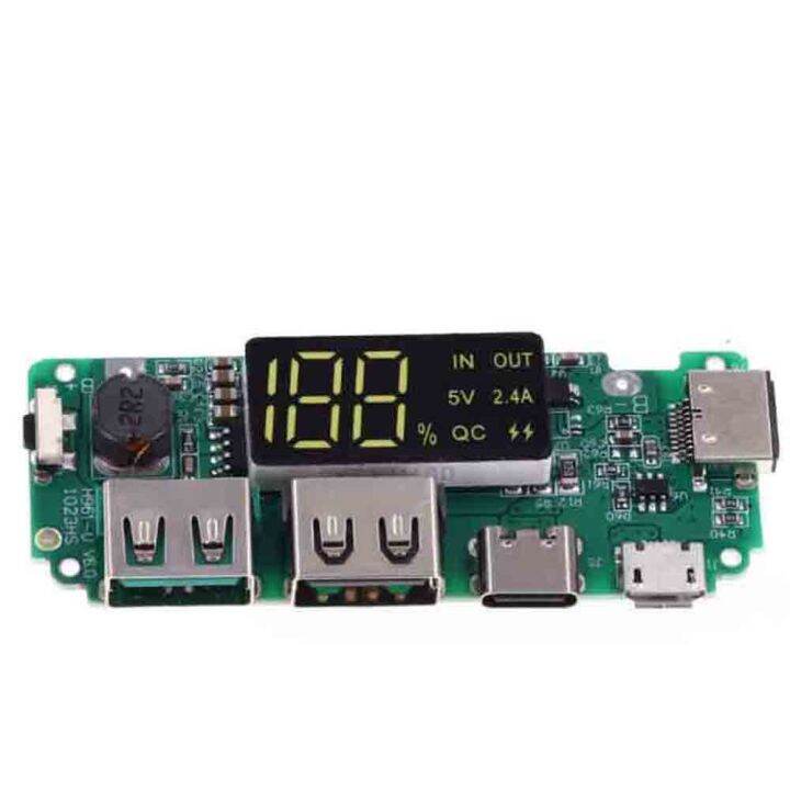 LED Dual USB 5V 2.4A Micro/Type-C USB Mobile Power Bank 18650 Charging Module Lithium Battery ...