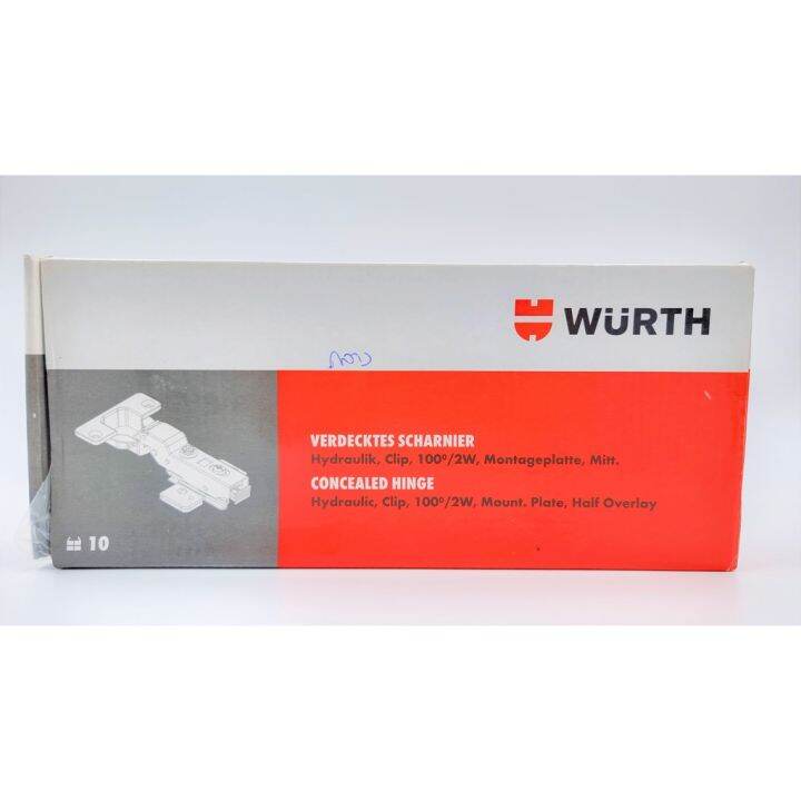 บานพับถ้วย Wurth 35 มม. ระบบ Soft Close รุ่น ทับ กลาง ใน | Lazada.co.th