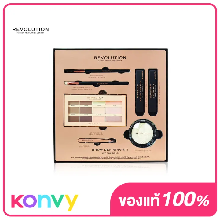 Makeup Revolution Brow Defining Kit ( สินค้าหมดอายุ : 2023.07.01 ...