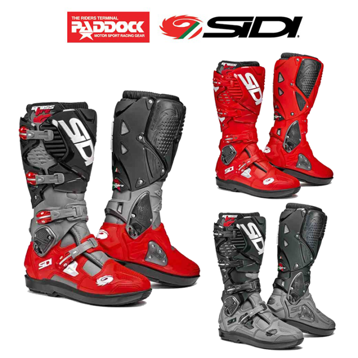 SIDI รองเท้าวิบาก รุ่น Crossfire3 Collection2023 | Lazada.co.th