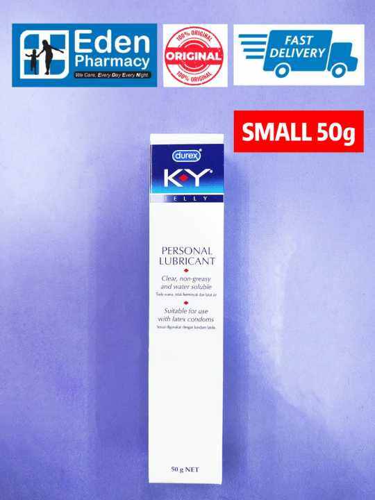 DUREX KY Jelly Personal Lubricant ( 50g / 100g ) | Lazada