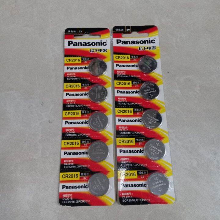 Baterai Jam Tangan CR 2016 PANASONIC | Lazada Indonesia