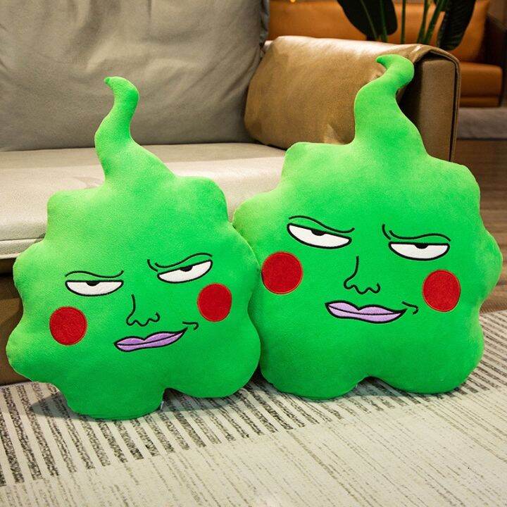 Mob 100 Psycho Dimple Plush Toy Pillow Cushion Funny Home Gifts ...