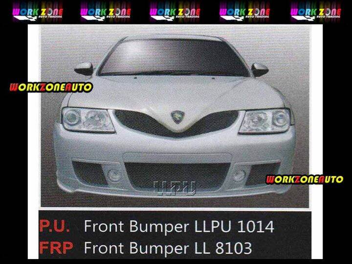 LLPU1014 Proton Waja PU Front Bumper (R3) Body kit Bodykit | Lazada