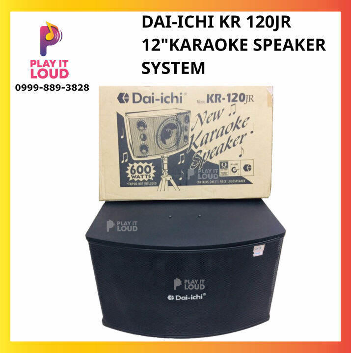 DAI-ICHI KR 120JR 12"KARAOKE SPEAKER SYSTEM | Lazada PH