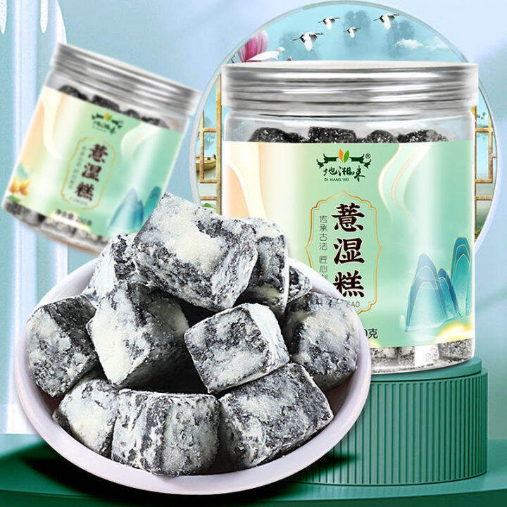 ZEJUN ข้าวบาร์เลย์ งาดำอ้อยปราศจากน้ำตาล 250g | Lazada.co.th