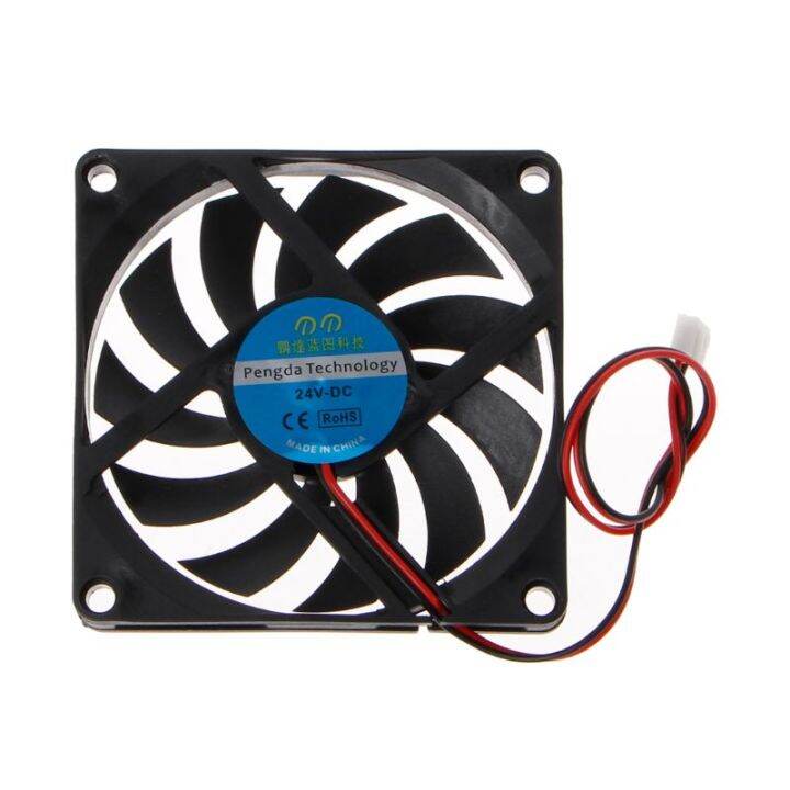24V 2-Pin 80x80x10mm PC Computer CPU System Heatsink Brushless Cooling Fan 8010 | Lazada