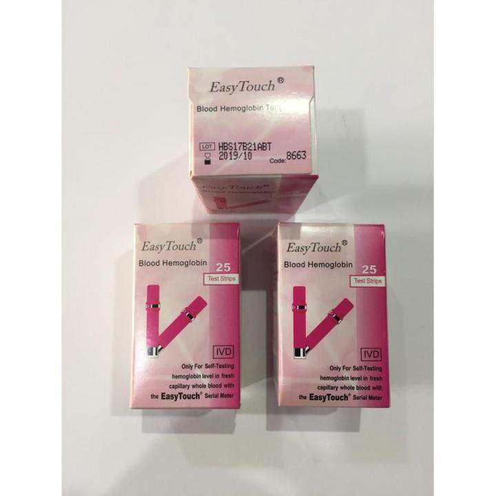 [BISA COD] strip Hemoglobin EasyTouch / stik Hemoglobin / strip Hb Easy ...