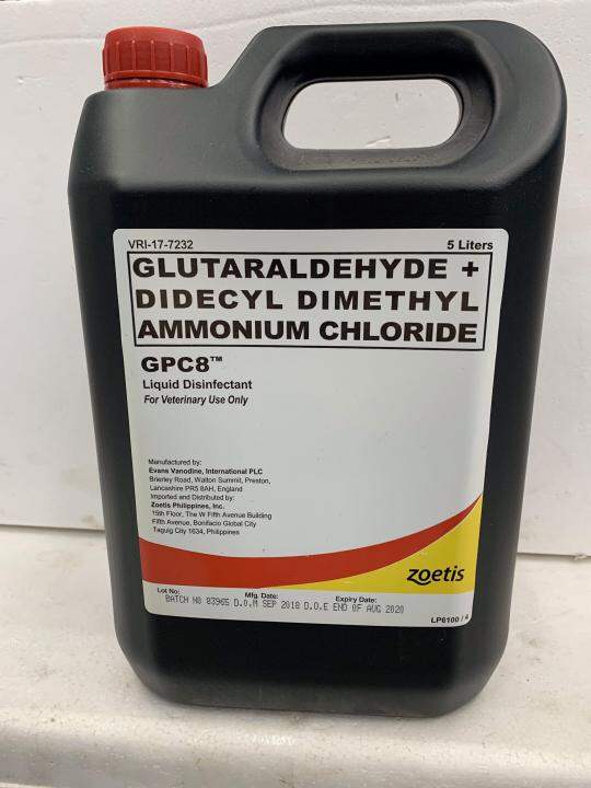 GPC8 Disinfectant | Lazada PH