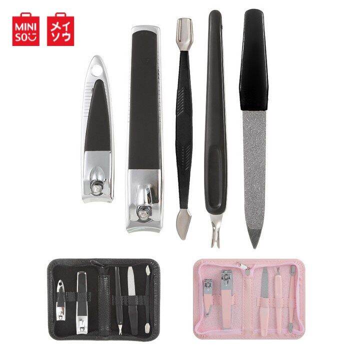 Miniso Multi-Functional Portable Manicure Set Pink and Black | Lazada PH