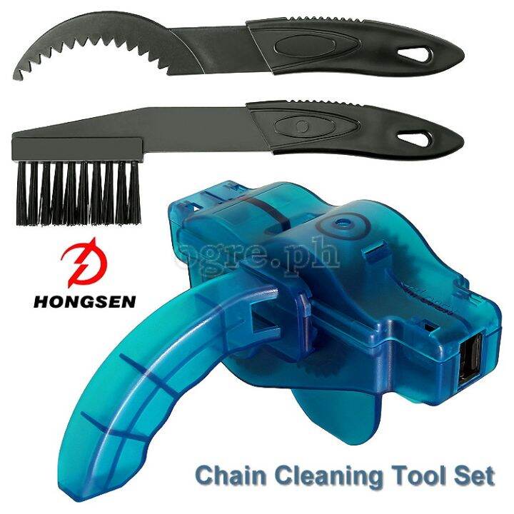 Hongsen HS-XLQ Chain Cleaning Tool Set | Lazada PH